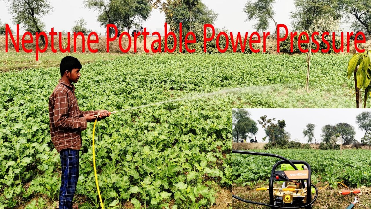 Neptune Portable Power Pressure Sprayer with 4 Stroke Engine - YouTube