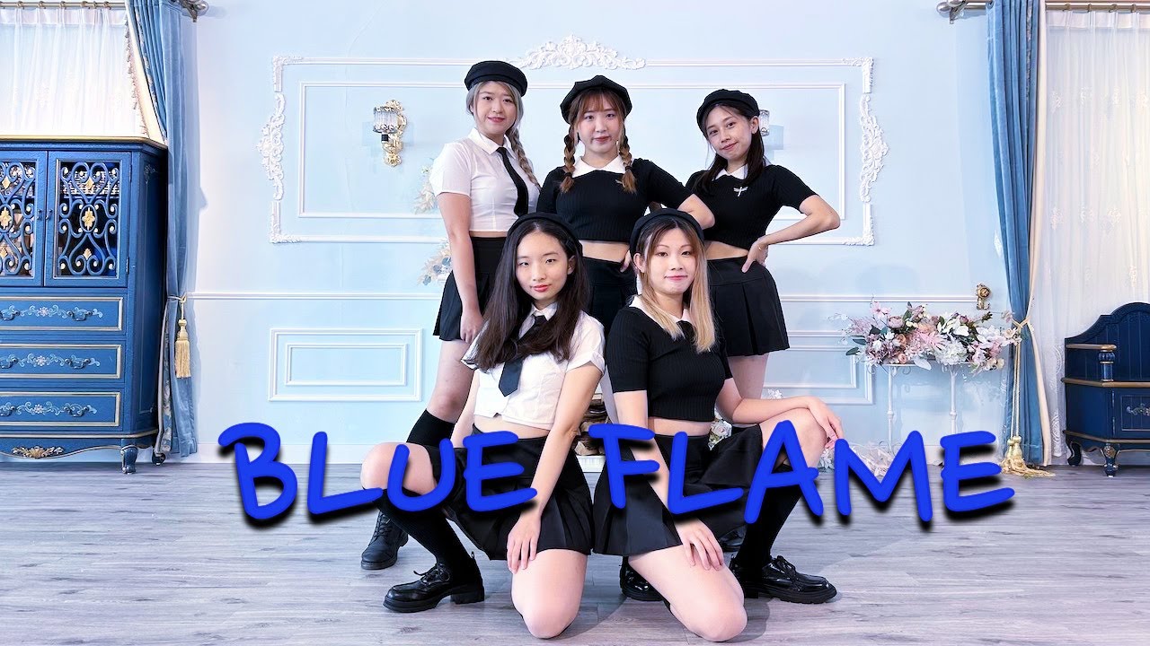 [KPOP] LE SSERAFIM (르세라핌) - Blue Flame Dance Cover (커버댄스) in HK - YouTube