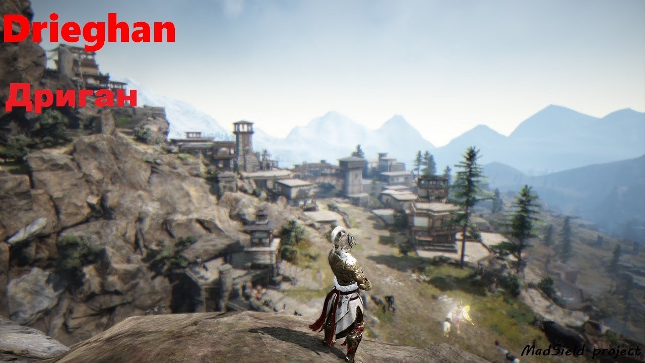 [BLACK DESERT ONLINE] - DRIEGHAN/ДРИГАН, обзор / КАМОС, первое убийство, [BDO][БДО] - YouTube