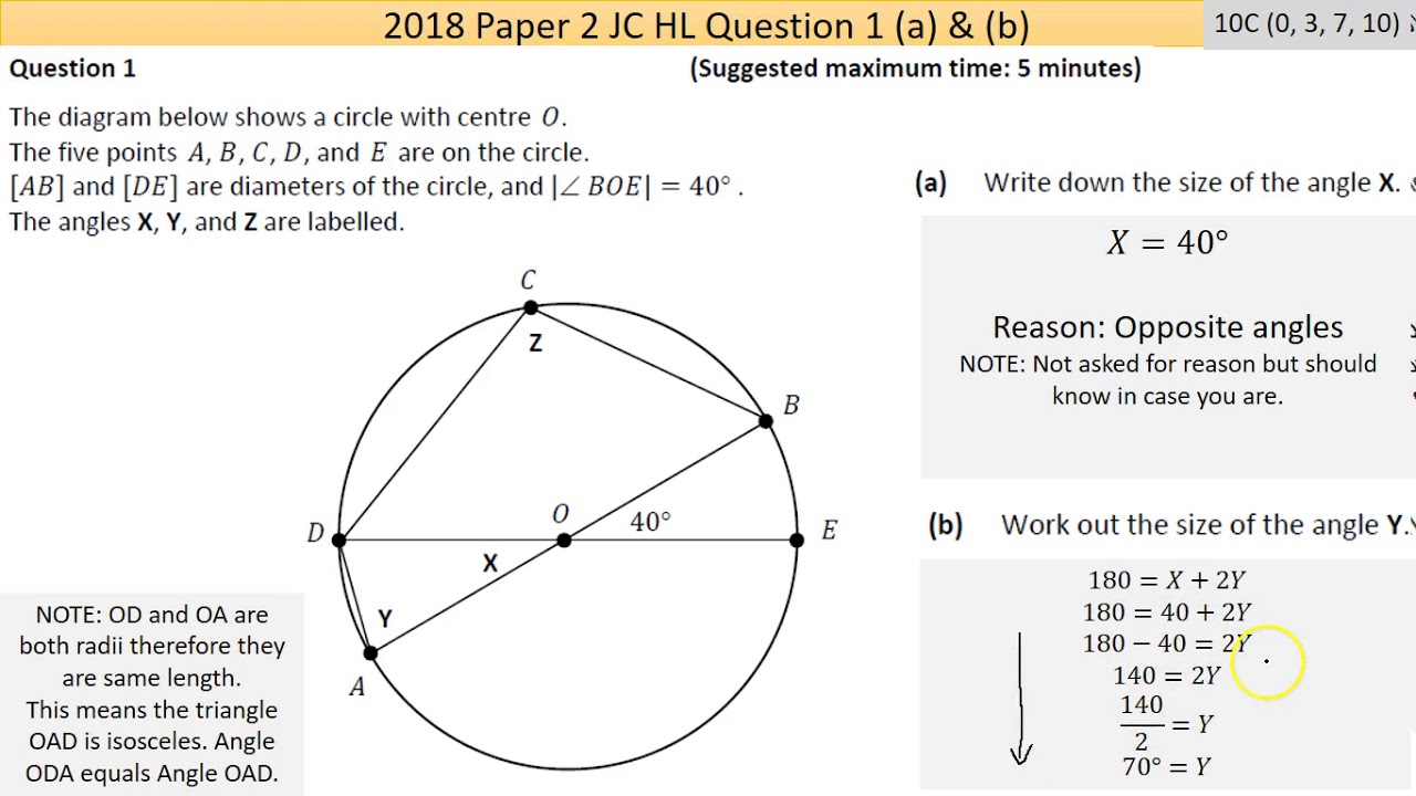 Maths screencast 2018 Paper 2 JC HL Question 1 - YouTube