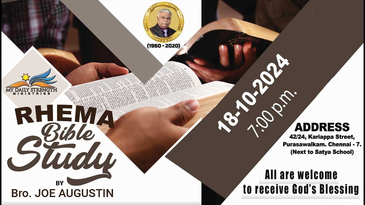 RHEMA BIBLE STUDY || 18th OCT 2024 || Message by Bro.Joe Augustin - YouTube