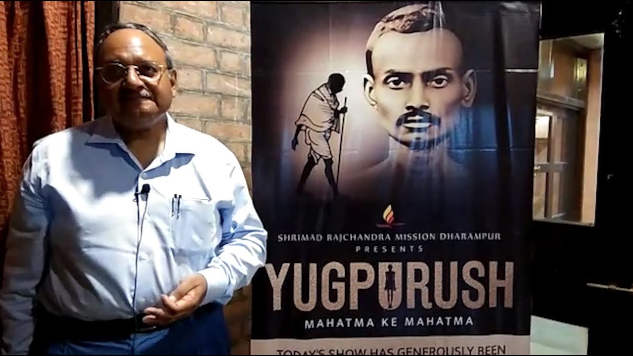 Prof Ajeet Mathur, Business Policy & Economics - IIM Ahmedabad ...