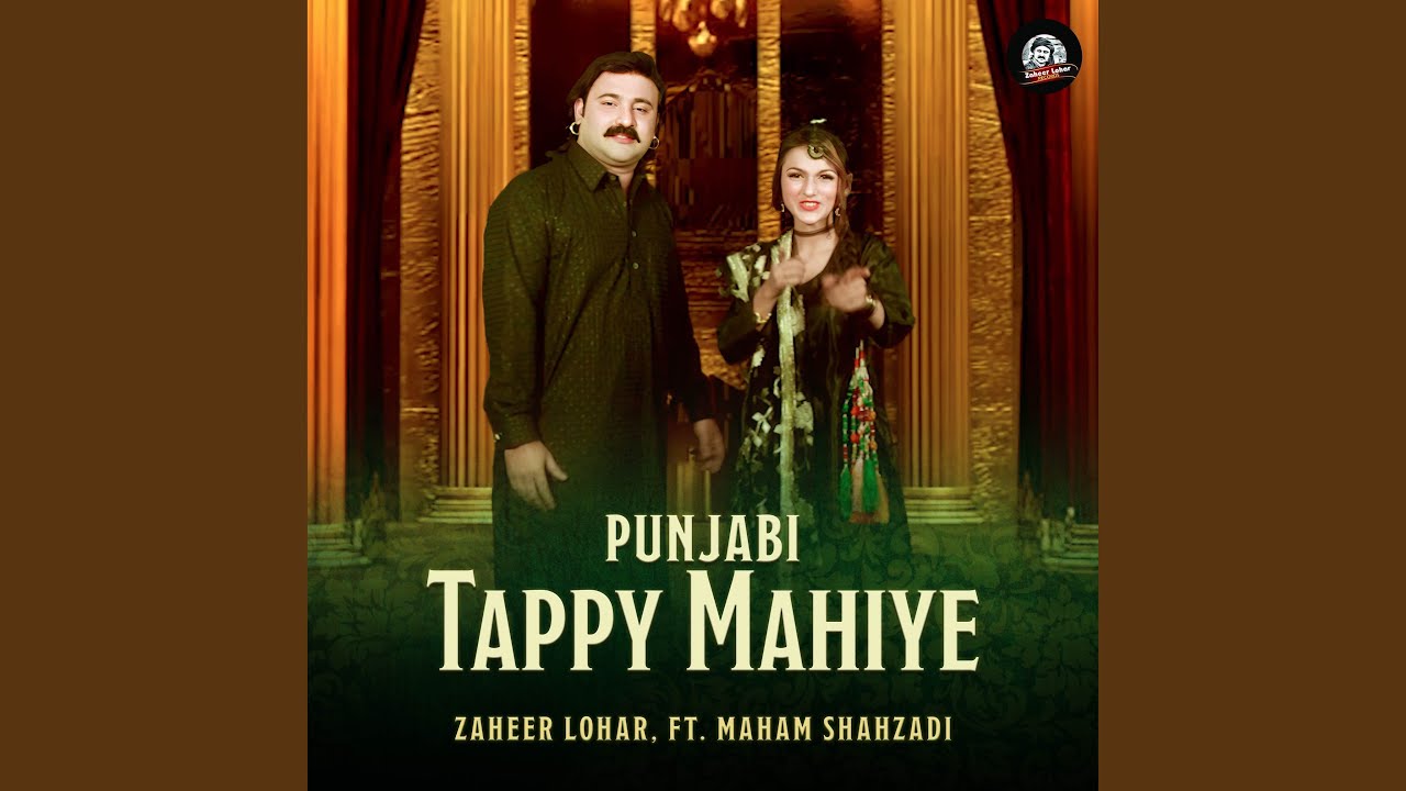 Punjabi Tappy Mahiye - YouTube