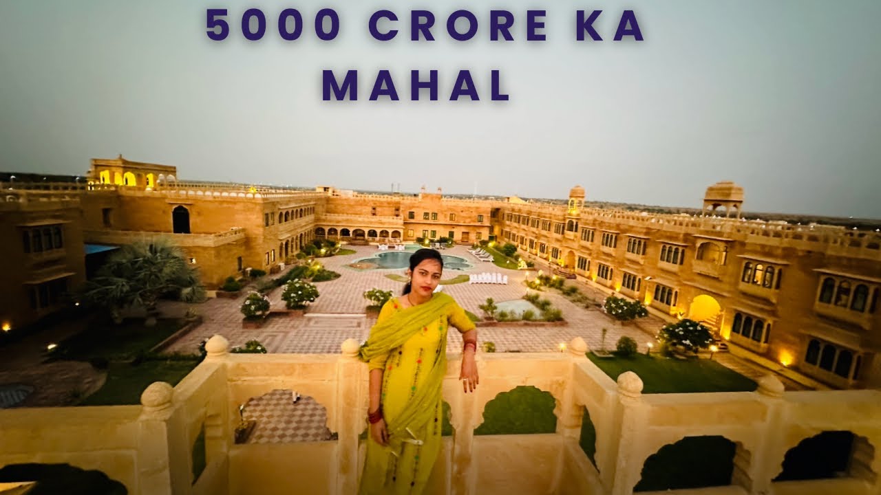 5000 करोड़ के महल में रहे 1 दिन ~राजा रानी के जैसे 🥰 | 5000 Crore ka ...