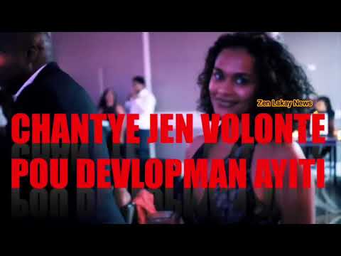 Yo arete plizyè polisye Jodia vin gade pouki mezanmi Haiti andanje vre