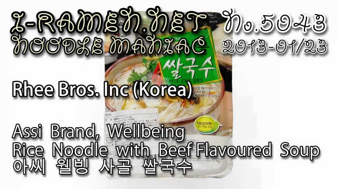 No.5043 Assi Brand (Korea) Wellbeing Rice Noodle with Beef Flavoured ...