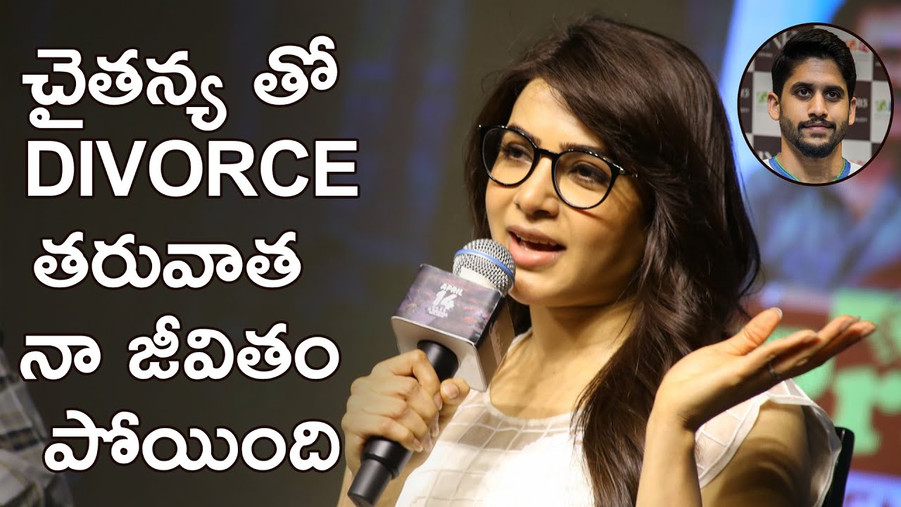 Shaakuntalam Movie Team Press Meet | Samantha | Dev Mohan | Gunasekhar ...