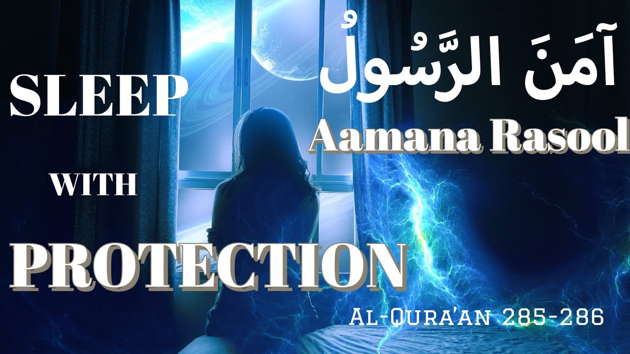 AAMANA RASOOL WITH MEANING || ENGLISH - YouTube