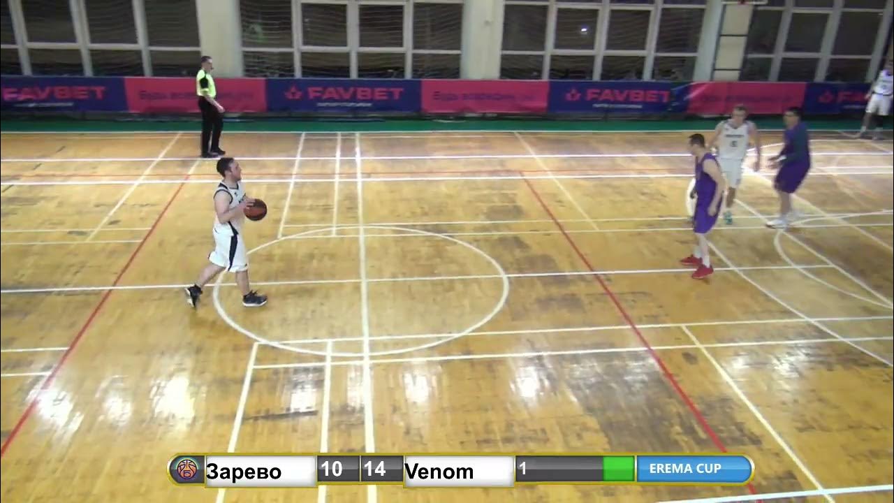 Зарево - Venom | Корпоративна Ліга | 11.01.2024 #баскетбол - YouTube