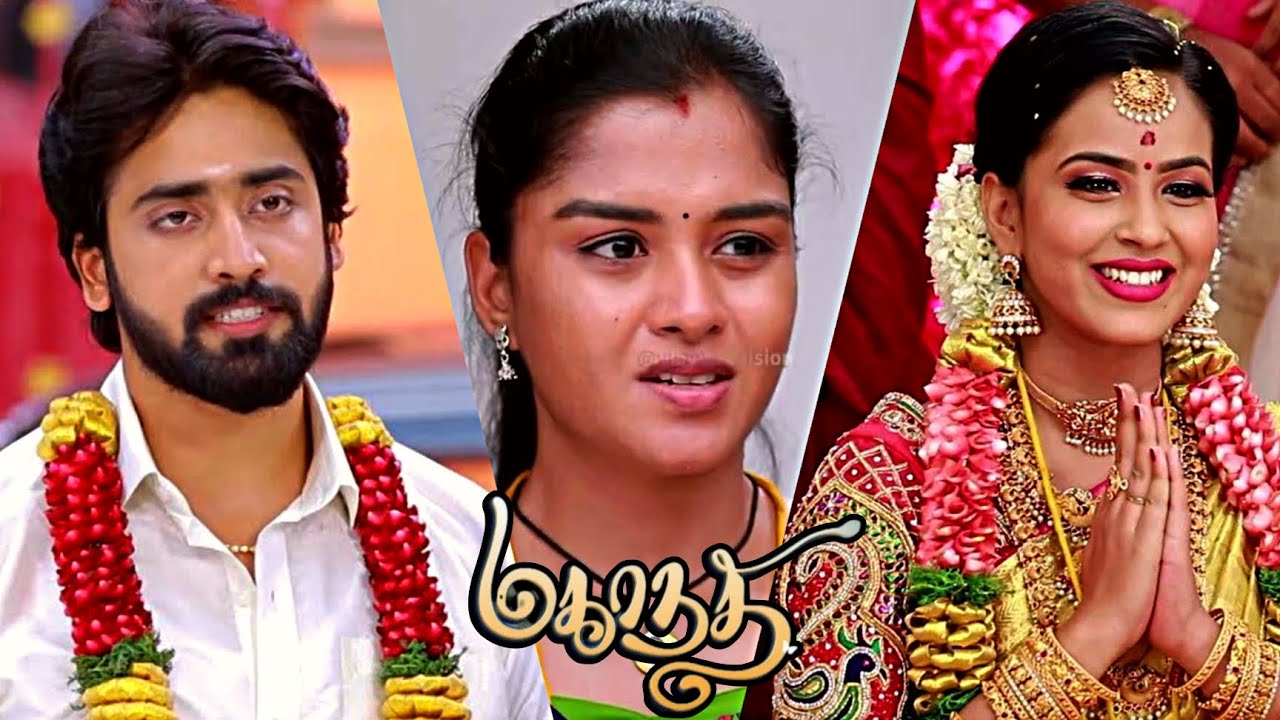 அடுத்து காவேரியின் நிலைமை என்ன-விறுவிறுப்பான கதைக்களம்|Mahanadhi Serial ...