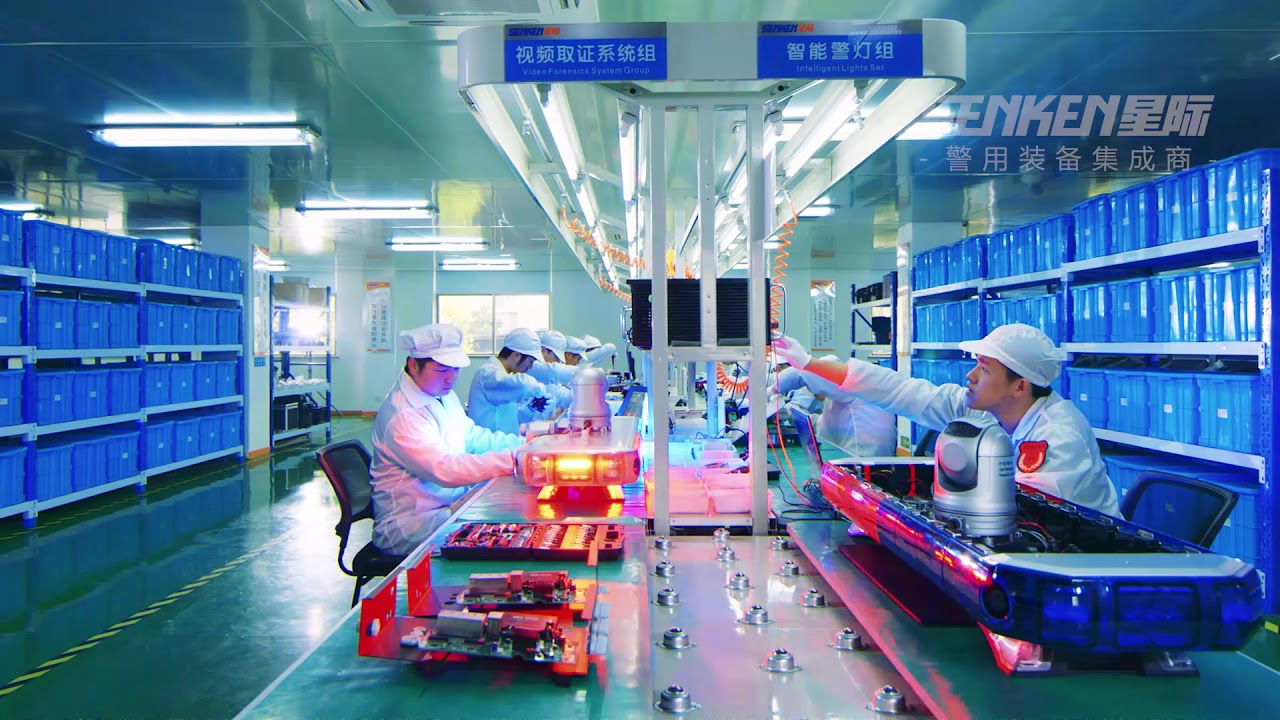 Highway Vehicle Panoramic Forensics System - YouTube