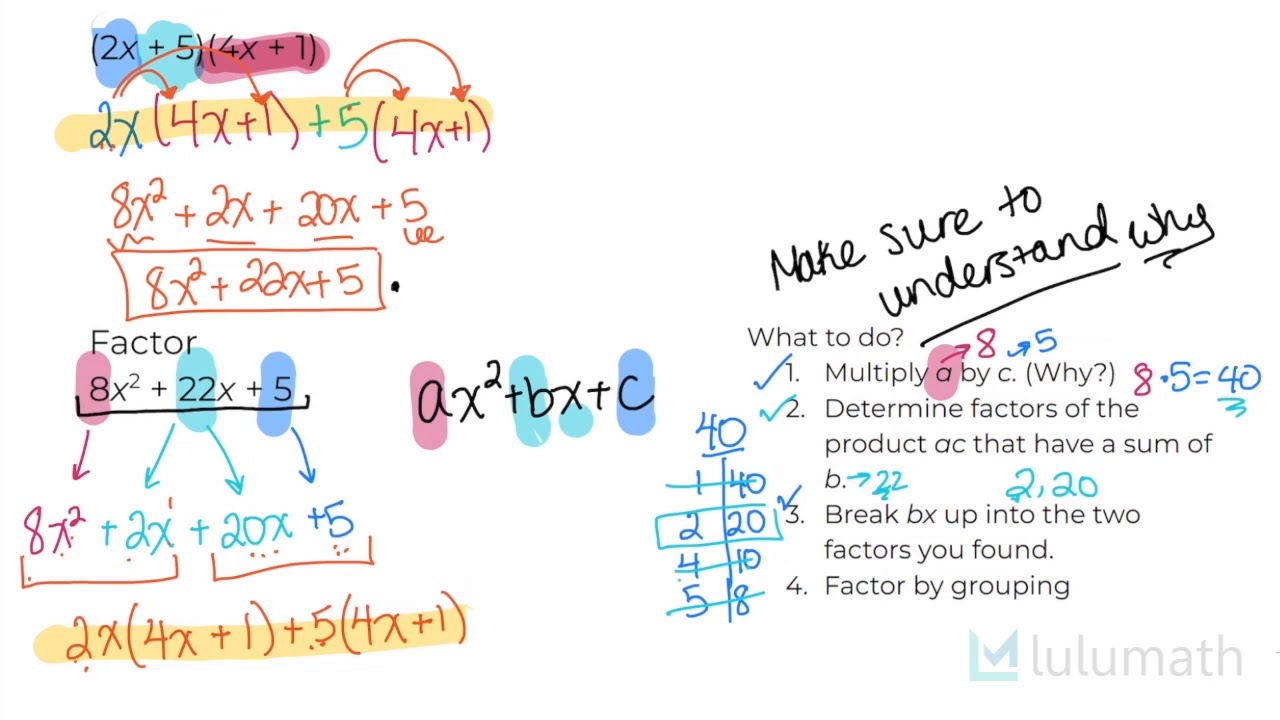Factoring Trinomials By Decomposition w 3 Examples Lulumath YouTube Factoring Trinomials By Decomposition w 3 Examples Lulumath YouTube