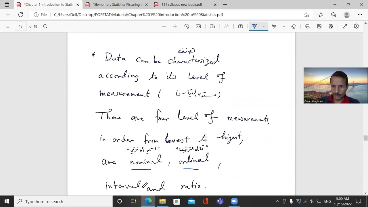 Section1.2 Data Classification - YouTube