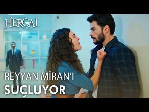 Reyyan'dan Miran'a ağır sözler! - Hercai Efsane Sahneler