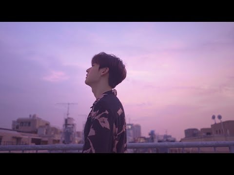 MINE - Bazzi (Kevin Woo Cover)