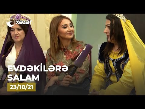 Evdəkilərə Salam - Xan Qızı Natavan Ədəbi Məclisi   24.10.2021