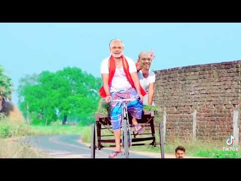 Ageya short video Modi aur Amitsaha Lela podina song