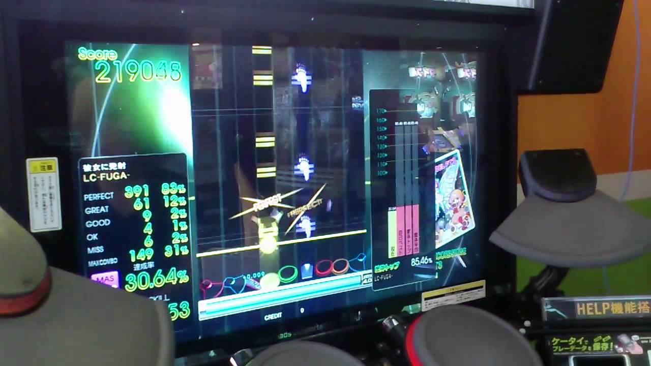 [GITADORA Drum]MODEL FT3 - YouTube