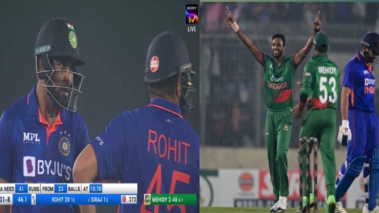 mohammad siraj 48th over batting vs Bangladesh after that india lost ...