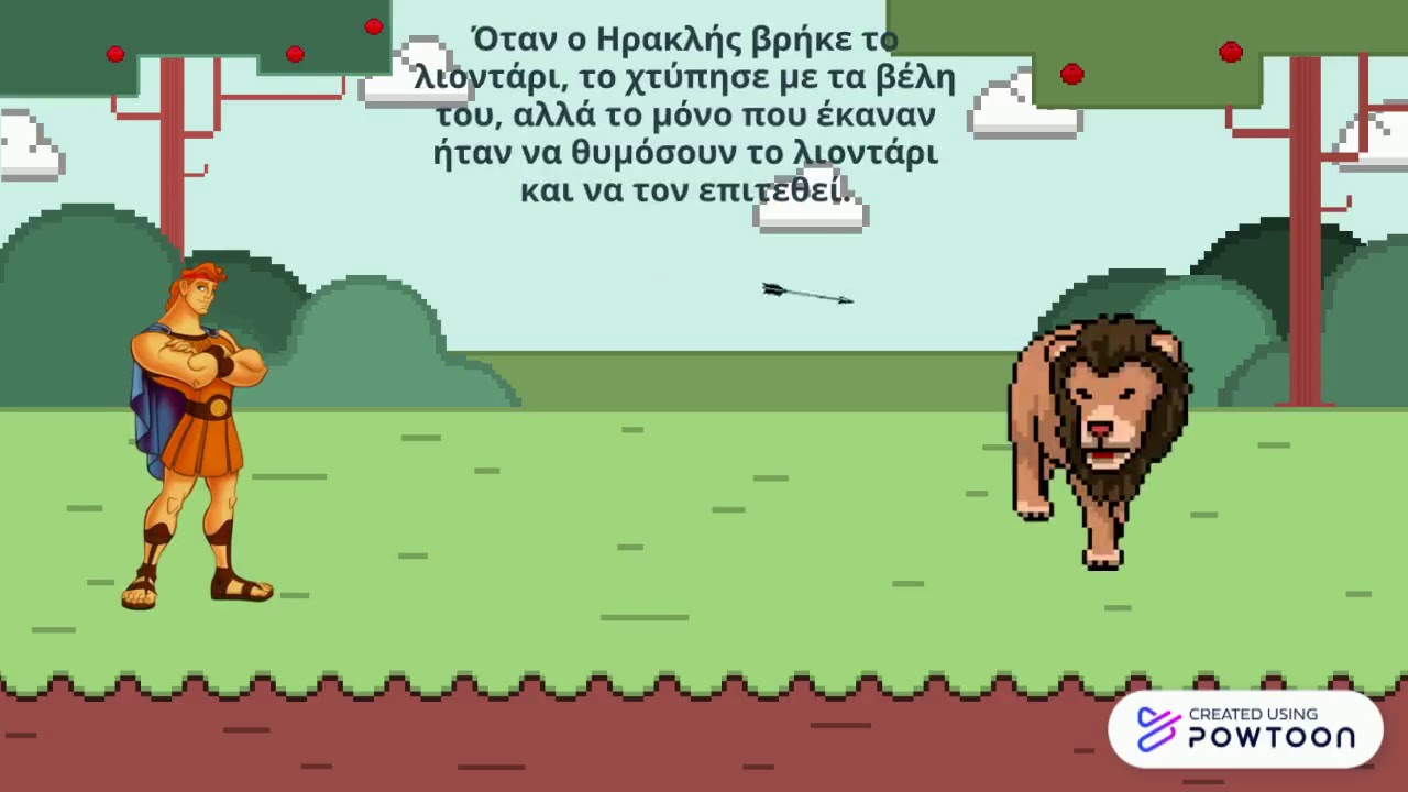 ο πρώτος άθλος του Ηρακλή - YouTube