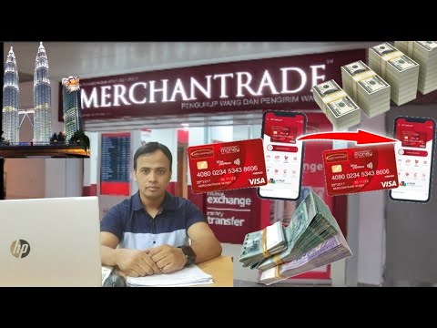 How to transfer money from Merchantrade to Merchantrade. - YouTube