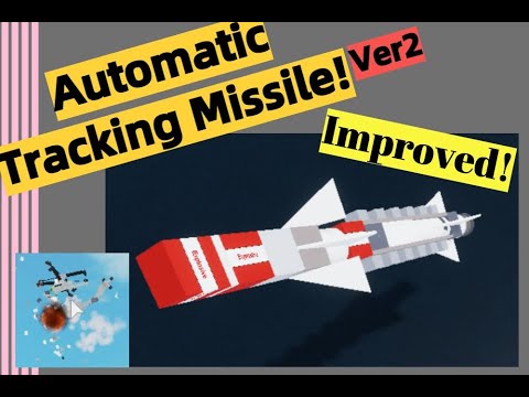 【Roblox Plane Crazy】Automatic Tracking Missile ver2.0! improved ...