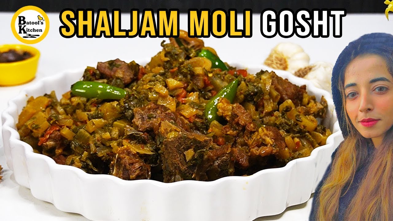 Moli Shalgham Gosht Recipe by Batool's Kitchen - YouTube