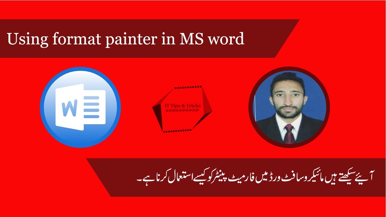 Format Painter Tool In Word YouTube format-painter-tool-in-word-youtube