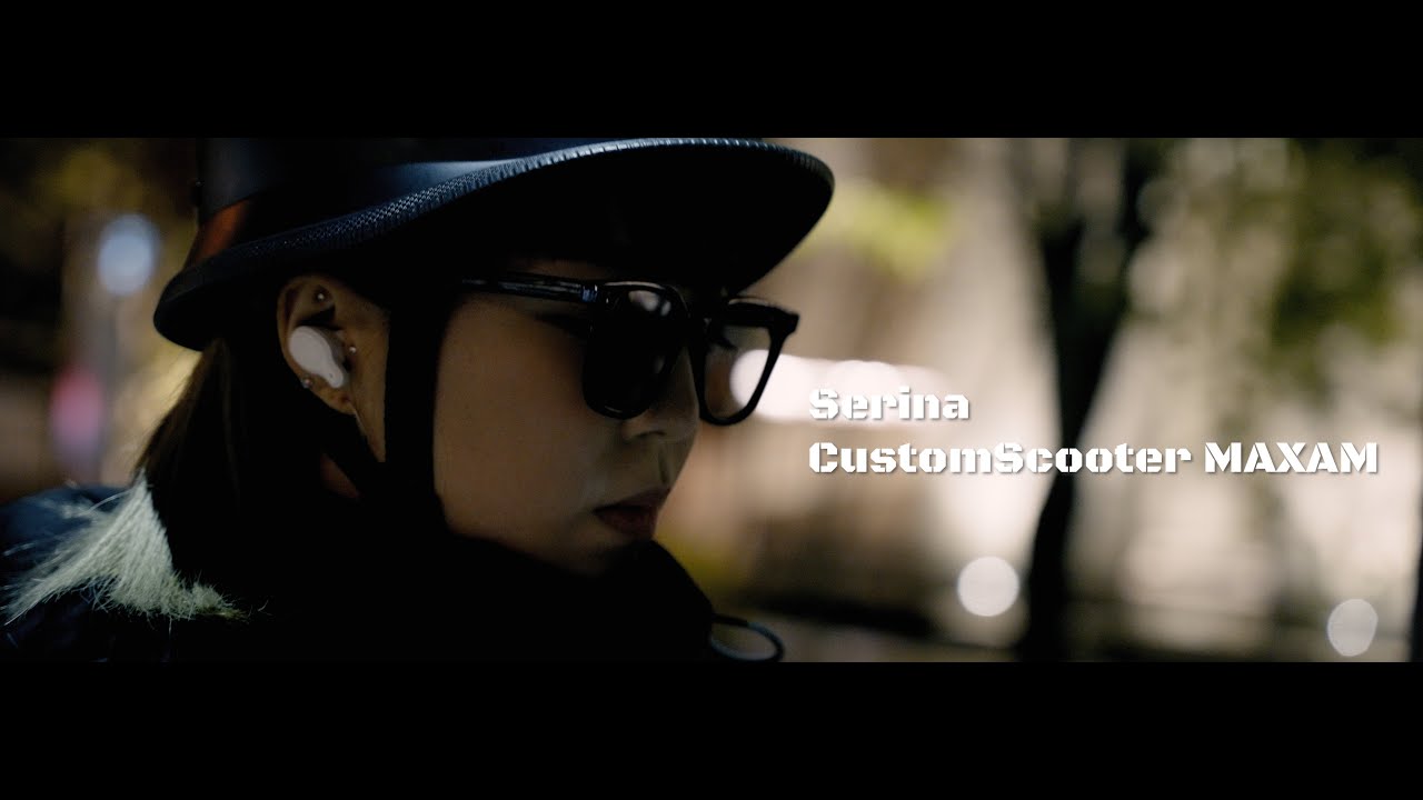 “Serina Custom Bike MAXAM" - YouTube