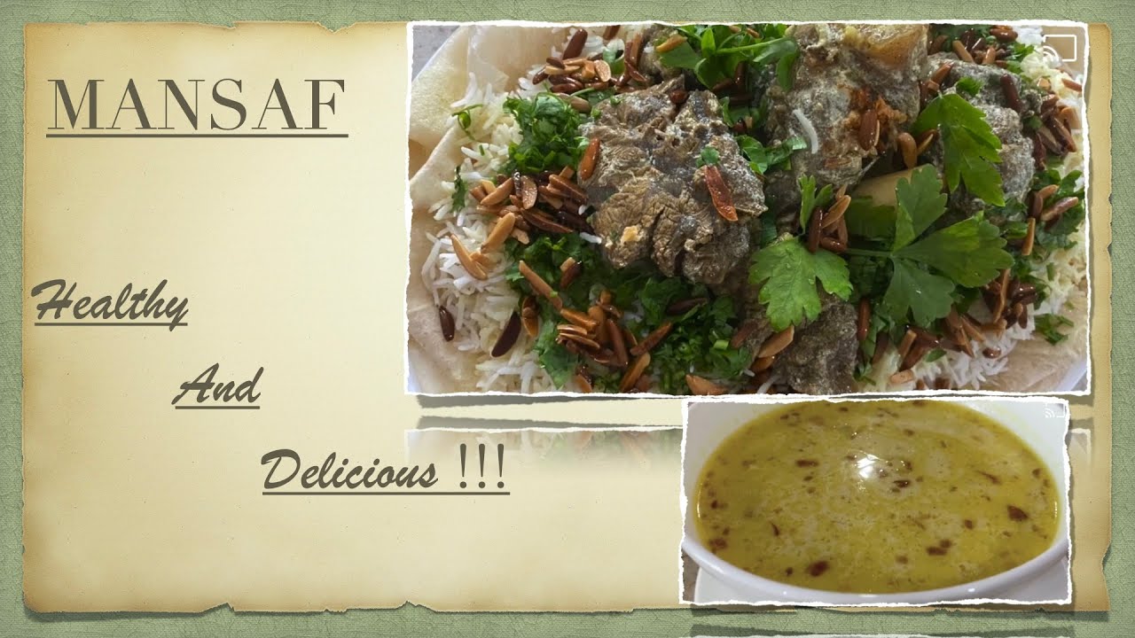 Easy Mansaf Recipe - YouTube
