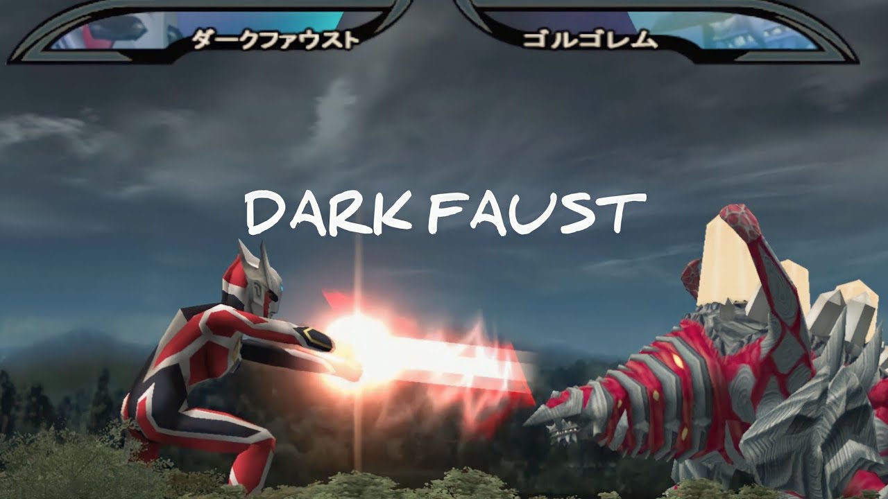 ULTRAMAN NEXUS PS2 - DARK FAUST BATTLE | Versi Taevix - YouTube