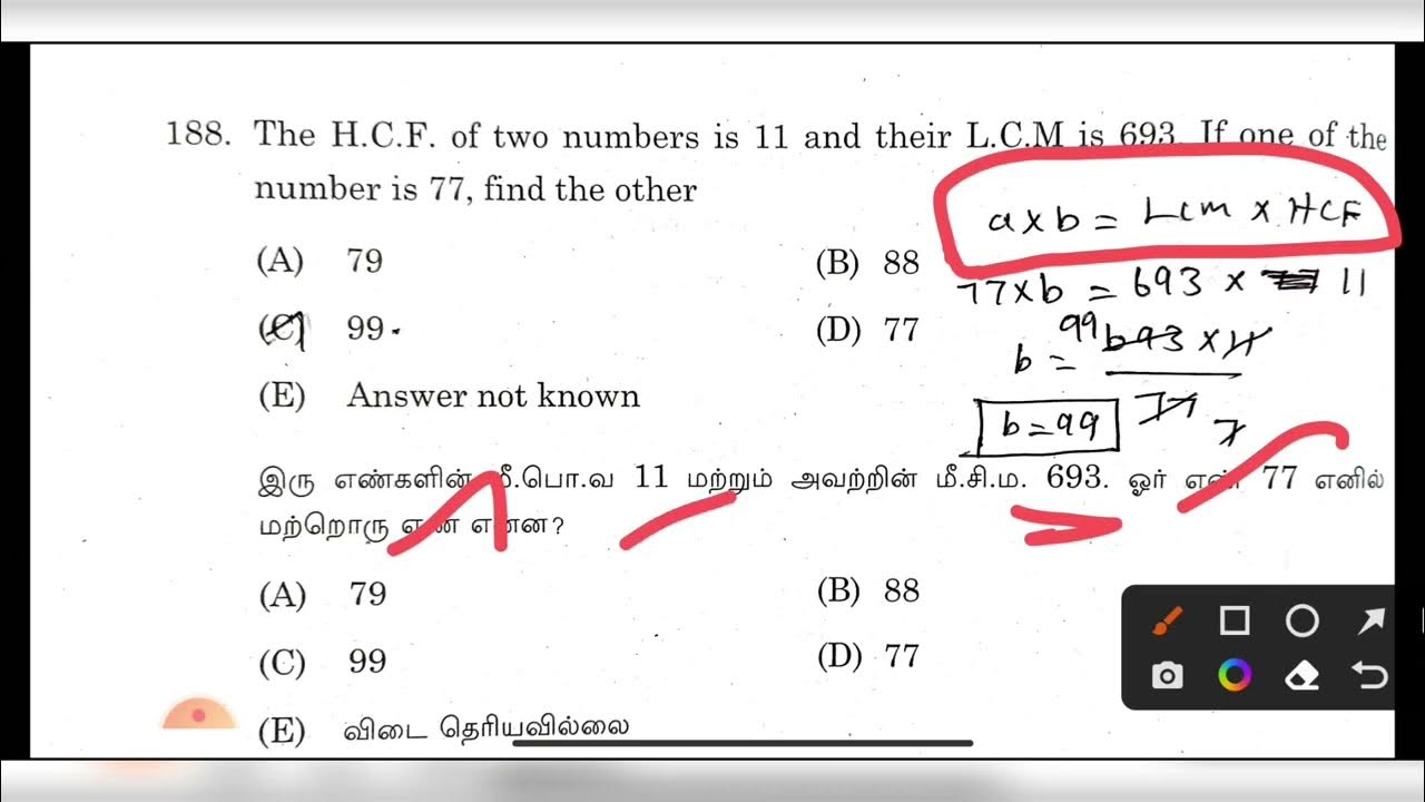 The hcf of two numbers is 11 and their lcm is 693 if one of the number ...
