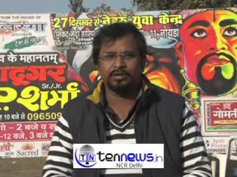 O P SHARMA MAGICIAN TO EXHIBIT HIS MAGIC IN NOIDA - YouTube