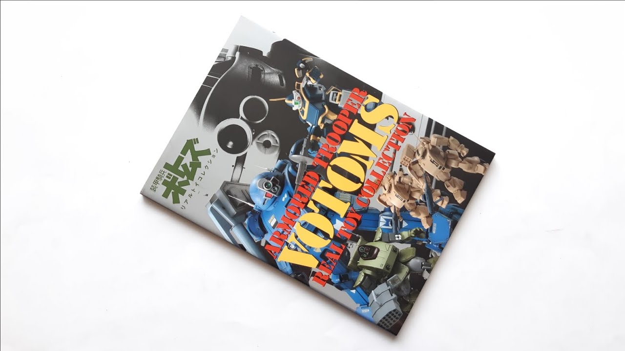 Armored Trooper Votoms Real Toy Collection - YouTube