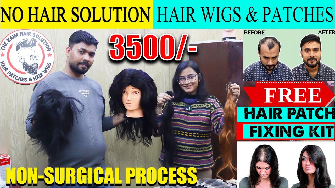 Hair Wig लगवाए | 100% Human Hair wig patch | Hair Patch In Delhi | Wig ...