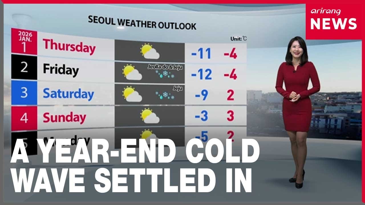 [Weather] A year-end cold wave across Korea, severe cold through ...