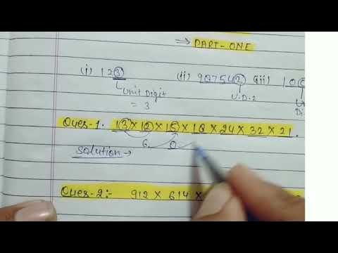 UP Police Re -Exam 2024| Math | Number System|Unit Digit|इकाई का अंक|Part -1|Short Tricks |UPP ...