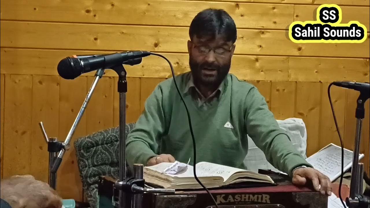 Singer Gulzar Ahmad Dadsari. Kalam Ahad Kandur - YouTube
