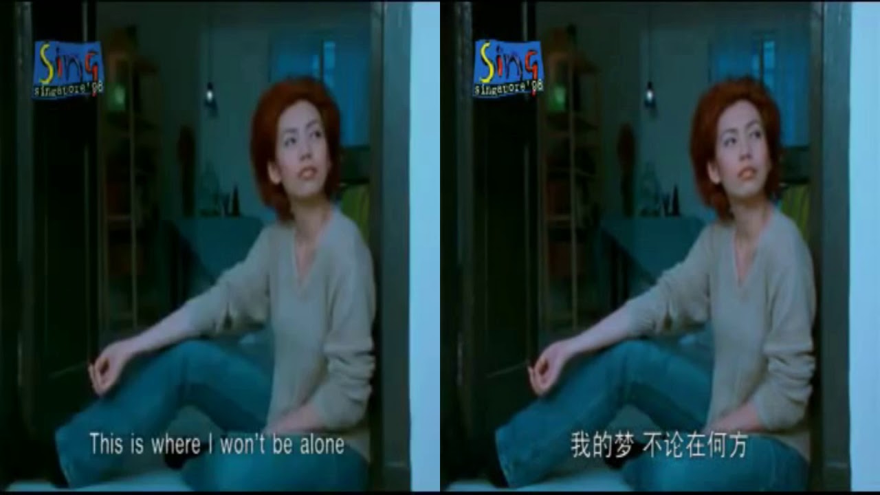 Home (Kit Chan) split-screen in 2 languages - YouTube