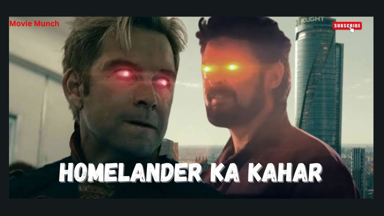 Angry Homelander होमलैंडर ने अपने बेटे को पब्लिक के सामने लाया तब किया ...
