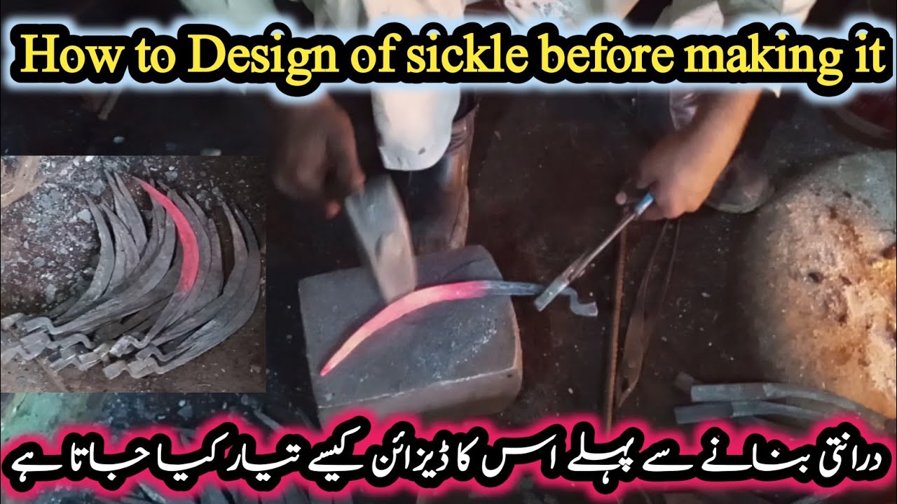 How to design a sickle before making it // sickle design just not ...