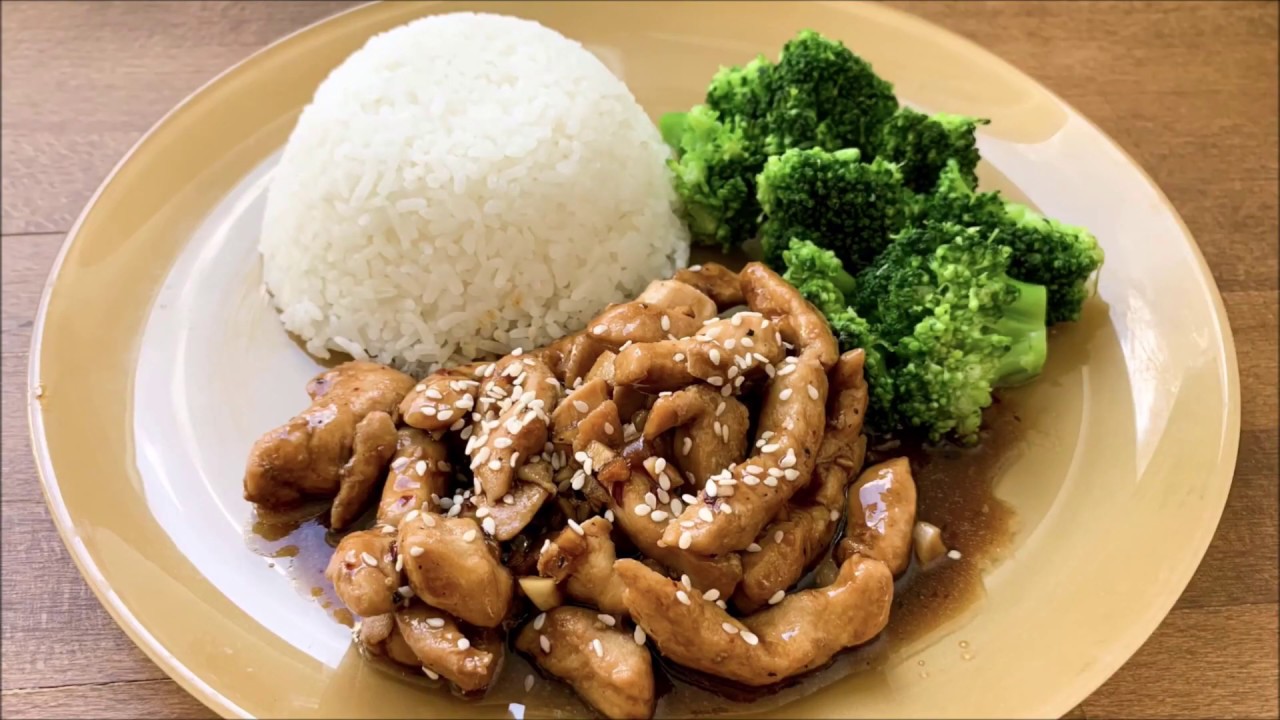 Sweet and Spicy Ginger Chicken Recipe | Mish.Jade - YouTube