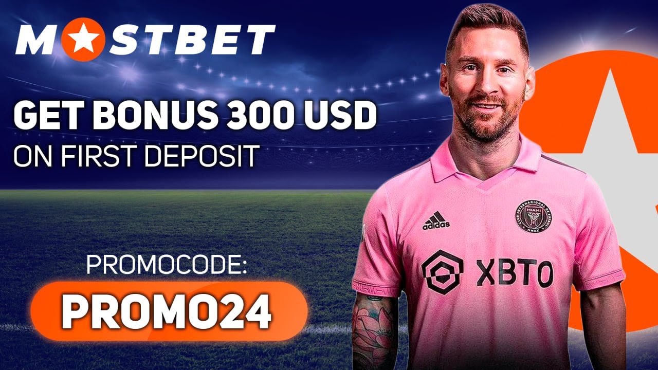 Promo Code Mostbet Bangladesh 2024. Mostbet tutorial registration ...