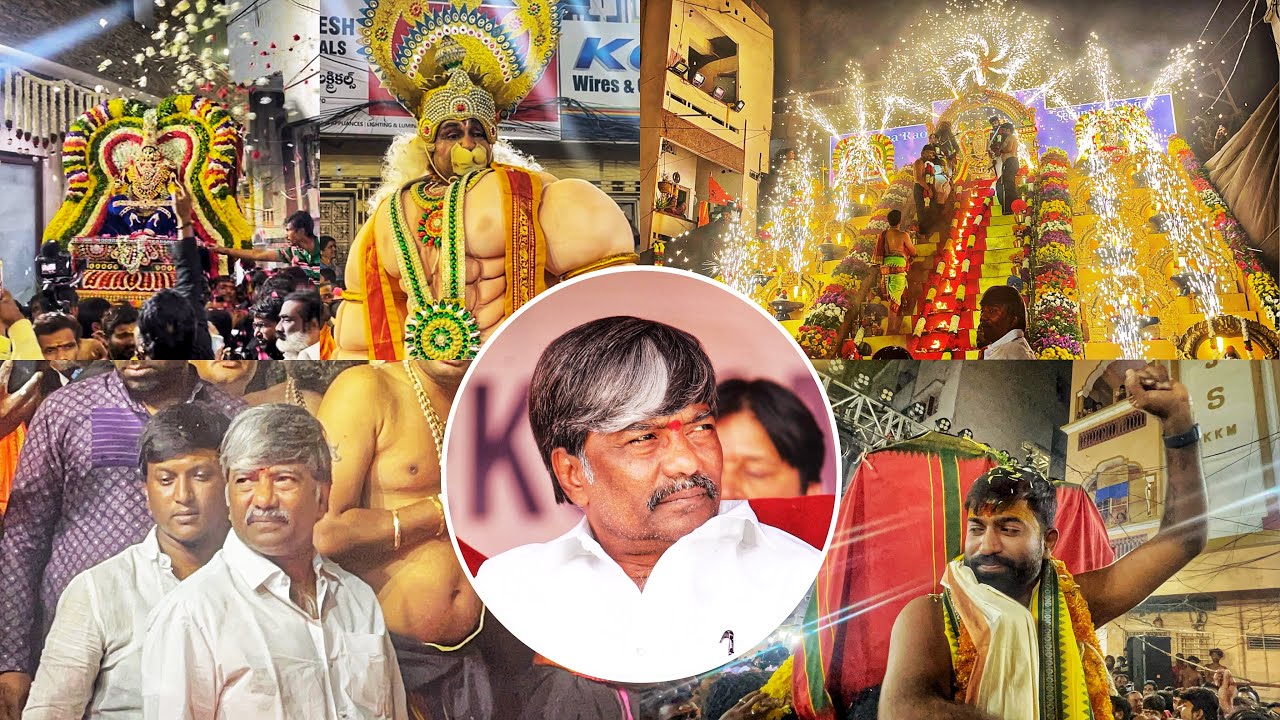 Mla Padma Rao Goud Ayyappa Maha Padi Pooja 2023 | T Rameshwar Goud ...