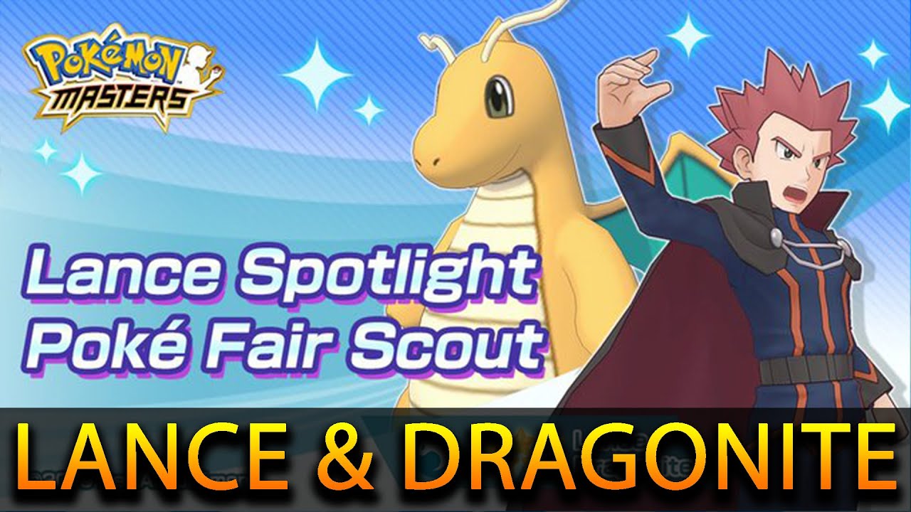 Pokemon Masters | Lance & Dragonite - Absolute Powerhouse! - YouTube