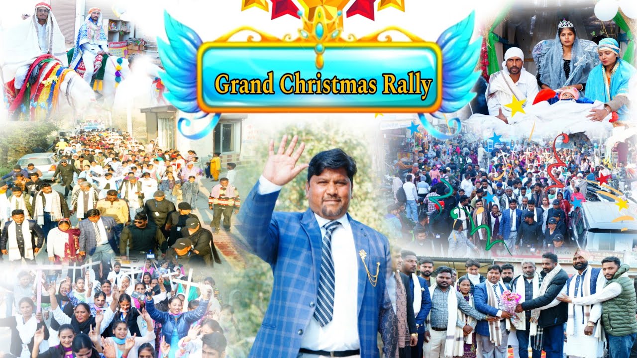 GRAND CHRISTMAS RALLY (17 DEC 2024) DHEERA MASIH MINISTRIES... - YouTube