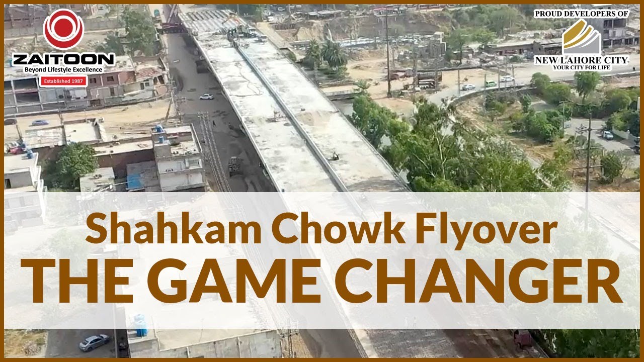 Shahkam Chowk Flyover - The Game Changer - YouTube