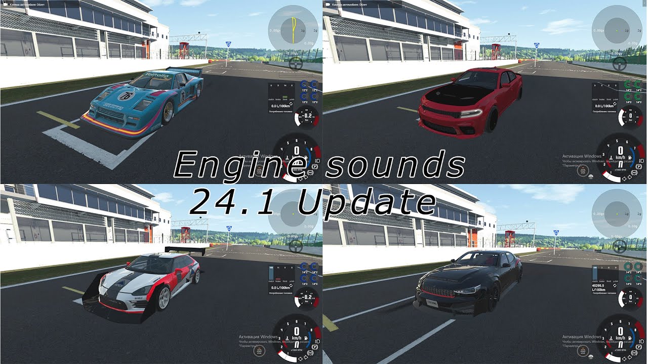 Top 9 Engine sounds|Beamng drive - YouTube