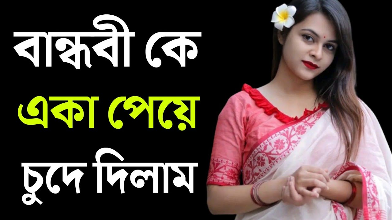 Vlog 09 | Beautiful review vegetable flowet in my garden | Jhinuk Mala ...