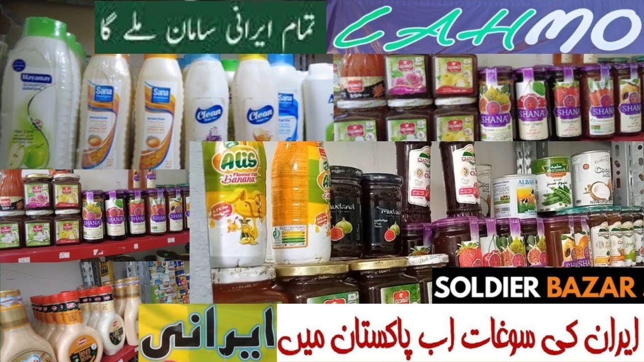 IRANI Shop at Soldier Bazaar ll Karachi All Irani Products Biscuits ...